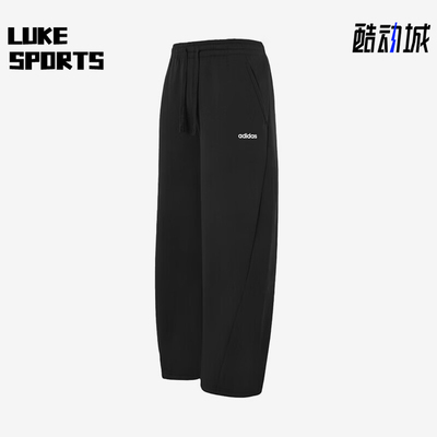 Adidas/阿迪达斯正品秋冬男士加绒系带经典健身训练长裤HZ9512