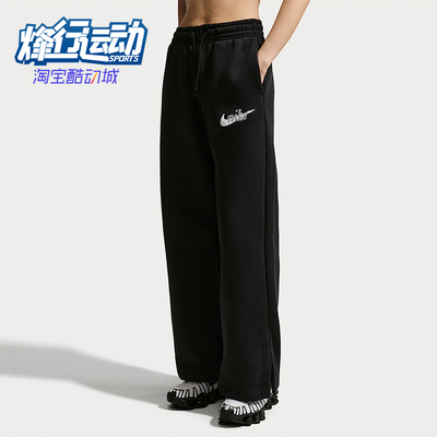 Nike/耐克正品Sportswear女士系带宽松休闲长裤IM9837-010
