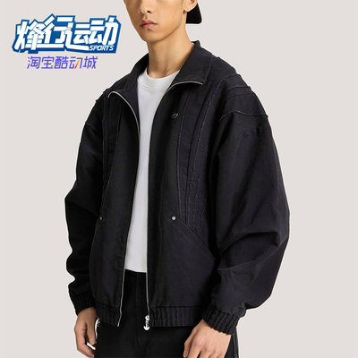 Adidas/阿迪达斯正品三叶草男士经典休闲梭织运动夹克外套KR2619