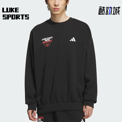 Adidas/阿迪达斯正品2025秋季款男士日常圆领套头运动卫衣KC2787