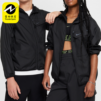 耐克男女户外休闲外套运动休闲