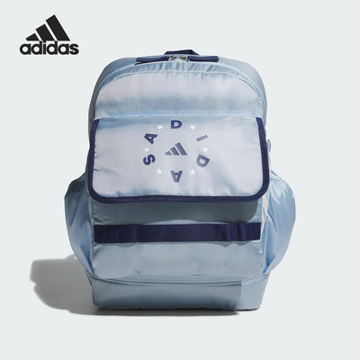 Adidas/阿迪达斯正品2025新款儿童大容量运动双肩背包JL8434