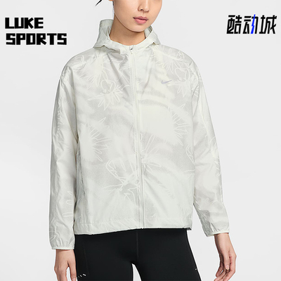 Nike/耐克正品Running Division 女士拉链时尚夹克HJ2194-133