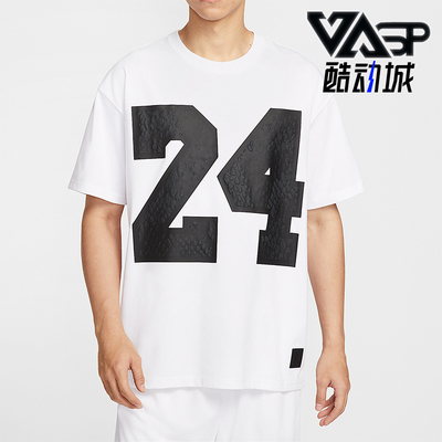 Nike/耐克正品Dri-FIT男士休闲篮球字母印花宽松短袖IM0565-100