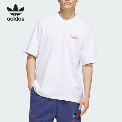 Adidas/阿迪达斯官方正品男士休闲舒适透气运动套头短袖T恤KQ6272