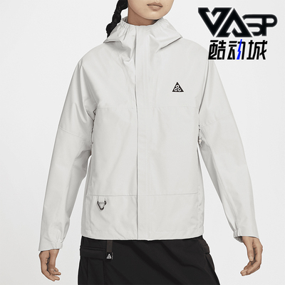 耐克女士梭织户外连帽冲锋衣