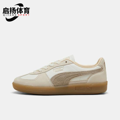 Puma/彪马正品2025冬季款女士日常运动耐磨低帮系带板鞋403754-01