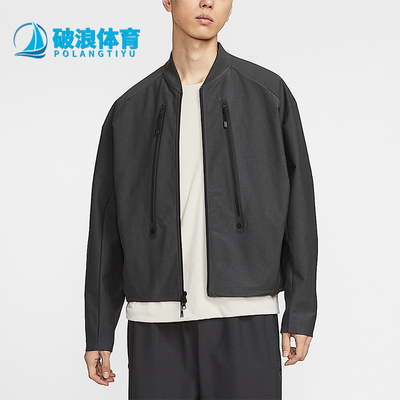 Nike/耐克正品2026春季款男士立领耐穿经典运动外套IO0678-060