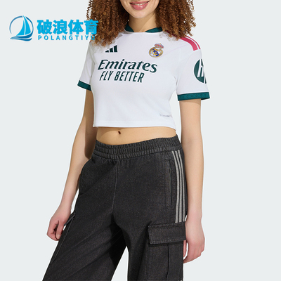 Adidas/阿迪达斯正品女士运动短款透气针织刺绣短袖T恤KC4237