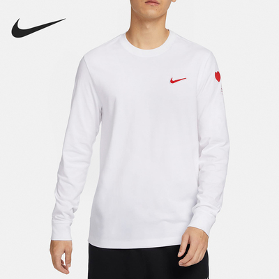Nike/耐克正品Sportswear男士简约休闲长袖T恤上衣FV3994-100