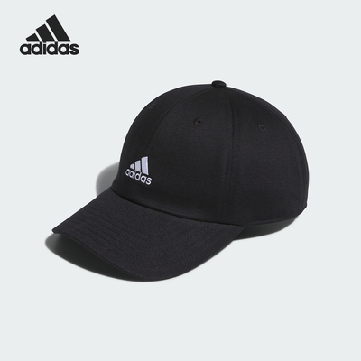 Adidas/阿迪达斯官方正品当季新款男女款户外运动棒球帽IM5284