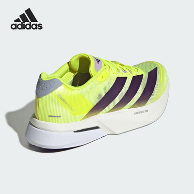 Adidas/阿迪达斯官方正品男士低帮系带耐磨训练减震跑步鞋JP9251