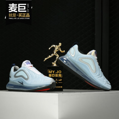 Nike/耐克正品 当季新款男鞋AIR MAX 720 气垫缓震跑步鞋 CK5033