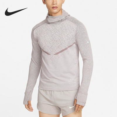 Nike/耐克正品当季新款男子连帽高领运动T恤DQ6525-652