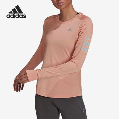Adidas/阿迪达斯正品当季新款女子圆领运动长袖T恤H31023