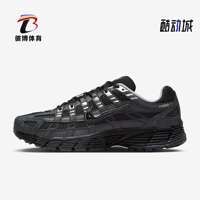 Nike/耐克正品2026春季款男士日常低帮系带耐磨休闲鞋HF0015-002