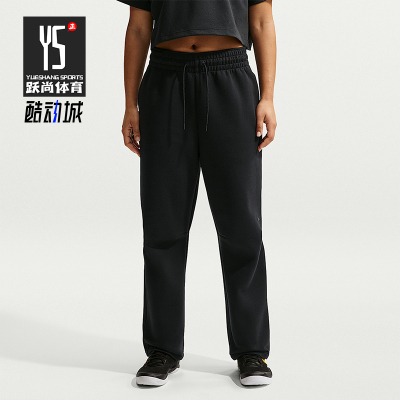 Nike/耐克正品Dri-Fit 女士系带口袋篮球运动长裤IF4881-010
