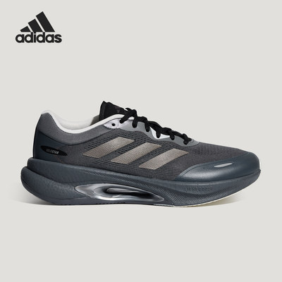 Adidas阿迪达斯正品VELOSTAR BOOST男女回弹系带跑步鞋KZ6414