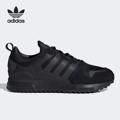 Adidas/阿迪达斯正品三叶草ZX 700 HD休闲男女运动鞋 G55780