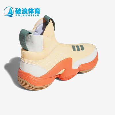 阿迪达斯男士复古休闲防滑篮球鞋