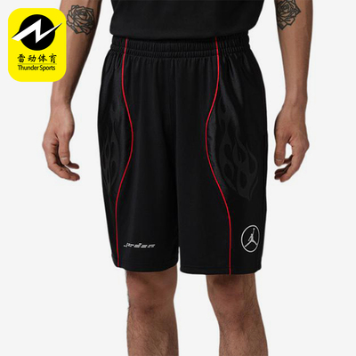 Nike/耐克正品JORDANAsMJDFSPTGFX新款男经典速干短裤IV2632-010
