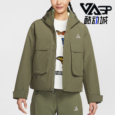 Nike/耐克正品ACG户外STORM-FIT女士经典保暖夹克棉服FV7328-222