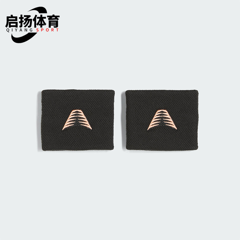 Adidas/阿迪达斯正品2026年春季男士经典针织透气运动护腕KS4350