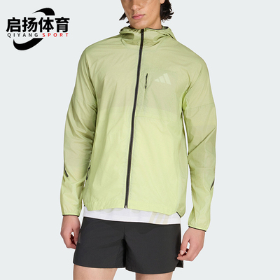 Adidas/阿迪达斯正品春秋款男士梭织跑步经典运动连帽外套KH4571