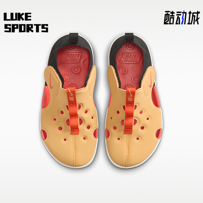 Nike/耐克正品SunrayProtect4新款儿童经典戏水凉鞋HF6277-701