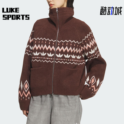 Adidas/阿迪达斯正品三叶草女士立领针织宽松双拉链外套KS5985