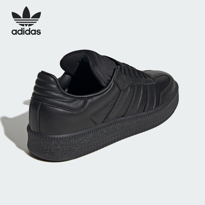 Adidas/阿迪达斯官方正品四季款男女系带防滑复古轻便板鞋JI3195