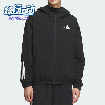 Adidas/阿迪达斯正品新款男士梭织透气经典连帽夹克外套KC3926
