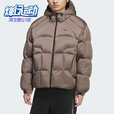Adidas/阿迪达斯正品三叶草男士休闲复古宽松面包羽绒服KS6080