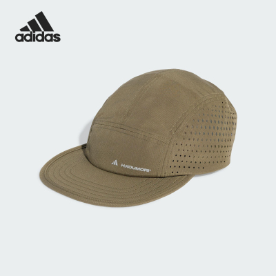 Adidas/阿迪达斯正品CAP H.KOUMORI男女经典透气遮阳运动帽JN2694