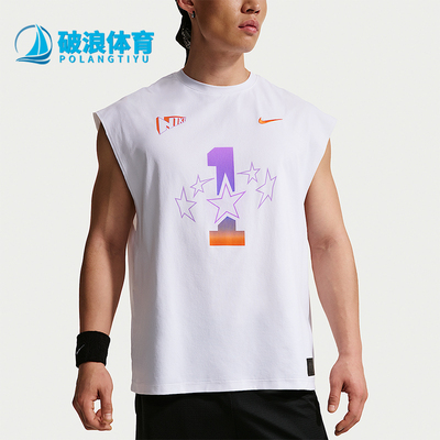 Nike/耐克正品Dri-FIT男士透气T篮球经典运动无袖背心IR6280-100