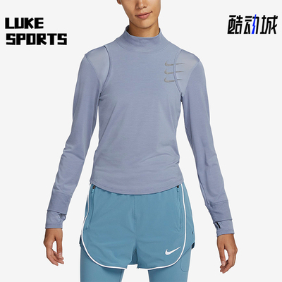 Nike/耐克正品Dri-Fit女士舒适跑步运动弹力长袖T恤FB7808-493