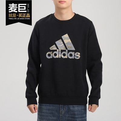 阿迪达斯正品男子套头衫卫衣