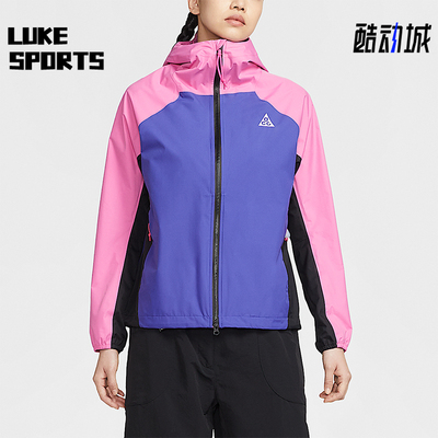 Nike/耐克正品2026春季款女士日常拼接刺绣梭织外套IF0102-684