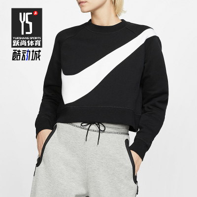 耐克起绒圆领长袖高腰套头衫
