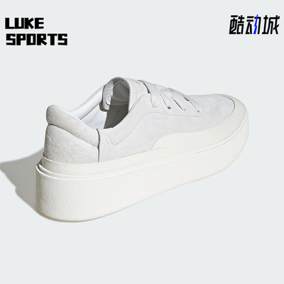 Adidas/阿迪达斯正品2025男女休闲厚底经典低帮防滑板鞋JS4149