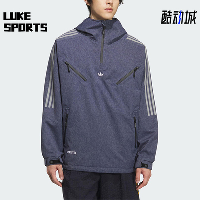 Adidas/阿迪达斯正品三叶草男士休闲牛仔运动连帽套头衫KA3943