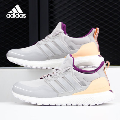 阿迪达斯ULTRABOOST男女跑步鞋