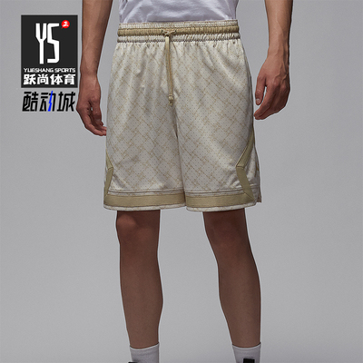 Nike/耐克正品JORDAN男士时尚透气干爽满印运动短裤HQ8664-104