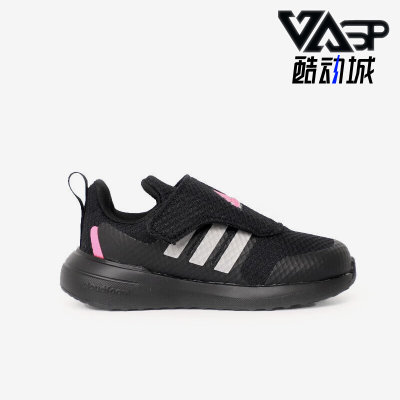 阿迪达斯正品婴童运动跑步鞋