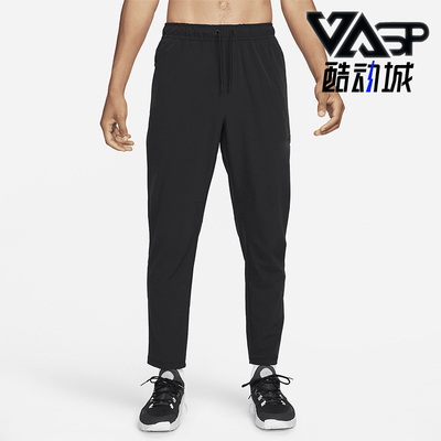 Nike/耐克正品UNLIMITED男士运动训练梭织休闲长裤FB7546-010