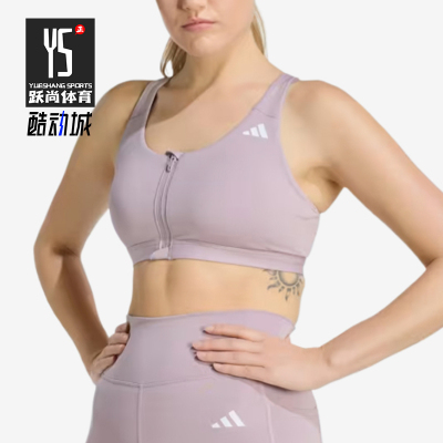 Adidas/阿迪达斯正品EsentialEsential新款女经典运动内衣KA4746