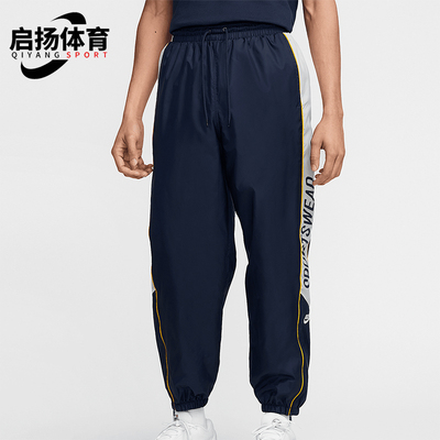 Nike/耐克正品四季款男士拼接梭织休闲运动束脚长裤HJ2245-451