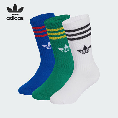 Adidas/阿迪达斯正品三叶草儿童亲肤透气袜子三双装KE4616