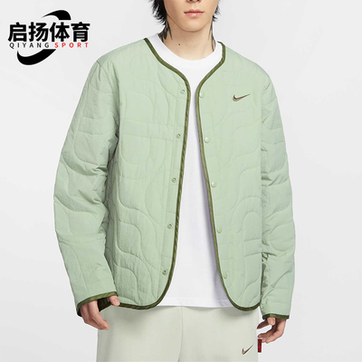 Nike/耐克正品秋冬新款男士保暖宽松运动针织外套HV8204-370