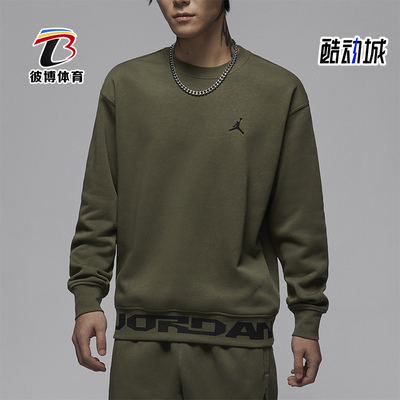 耐克男士加绒休闲复古圆领卫衣